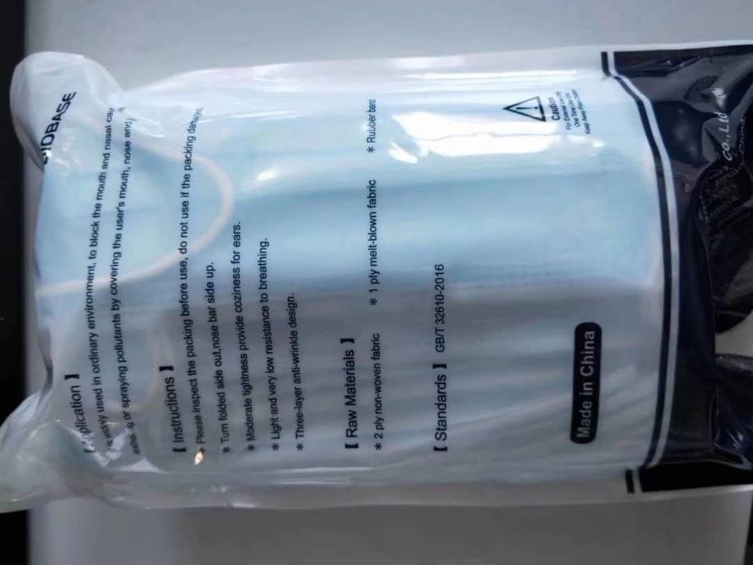 Buy the Biobase Disposable Face Mask - VIA Global Health