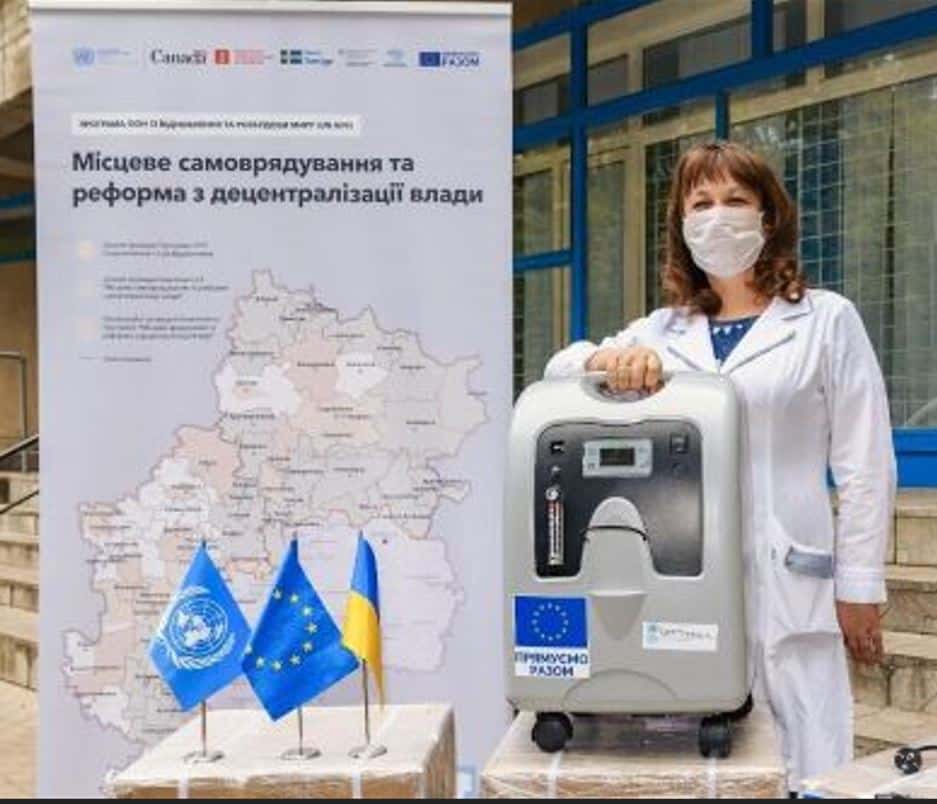 Buy the Oxygen Concentrator 5L OX-5A - VIA Global Health